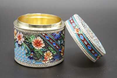 Russia - Enamel Tea Caddy