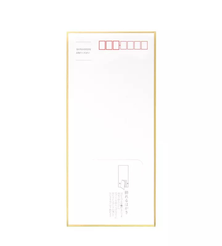 My Teen Romantic Comedy Paper Standee Yukino Yukinoshita Yui Yuigahama ...