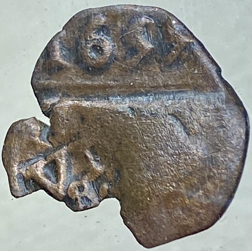 1655 Coin Maravedis Spanish Empire 368 Years Old Pirate Era Rare ...