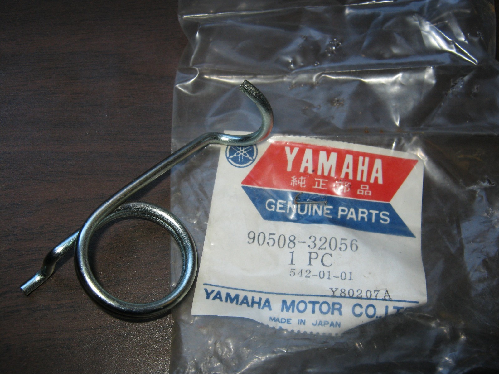 YAMAHA 1968-1982 REAR BRAKE TORSION SPRING AS2 CS5 DT80 GT1 GTMX 90508 ...