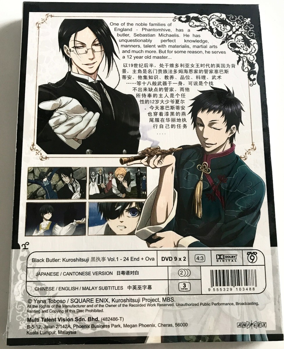 Kuroshitsuji Odc 1 Kuroshitsuji: Kishuku Gakkou Hen Odcinek 1
