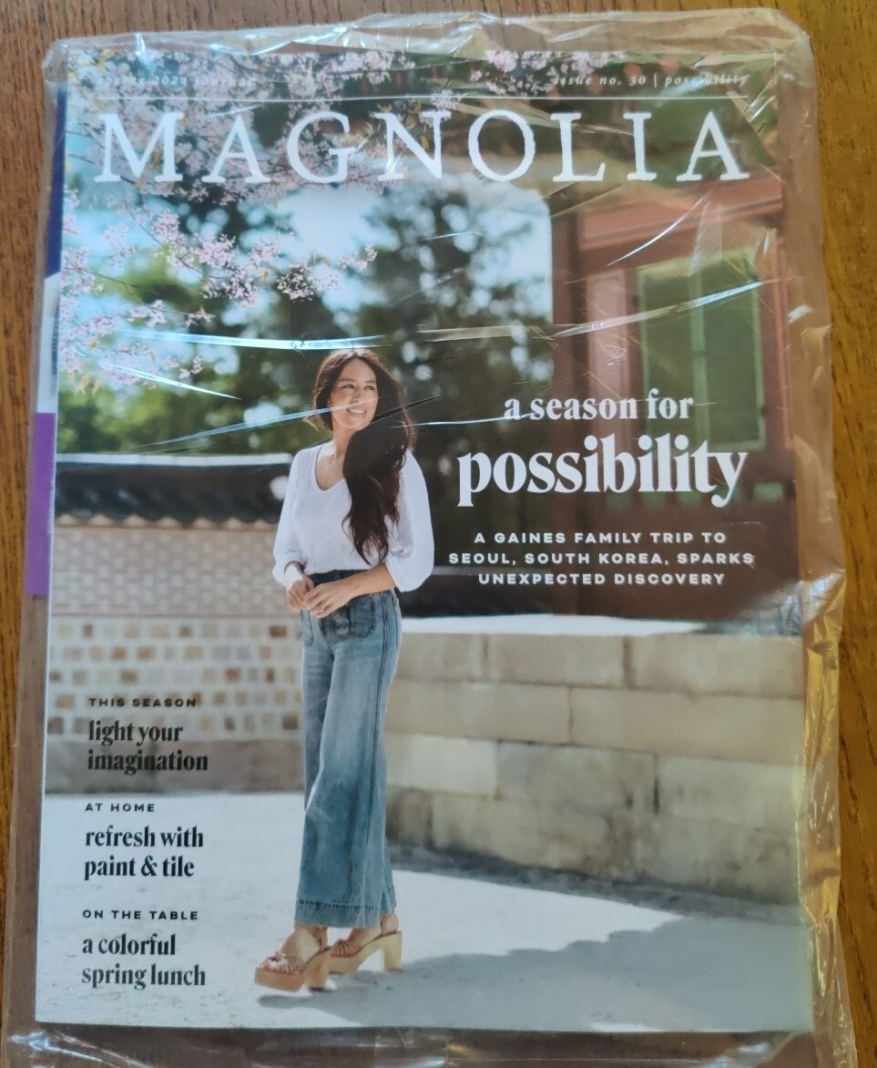 MAGNOLIA Magazine, A Season For Possibility, New, Sealed In Plastic ...