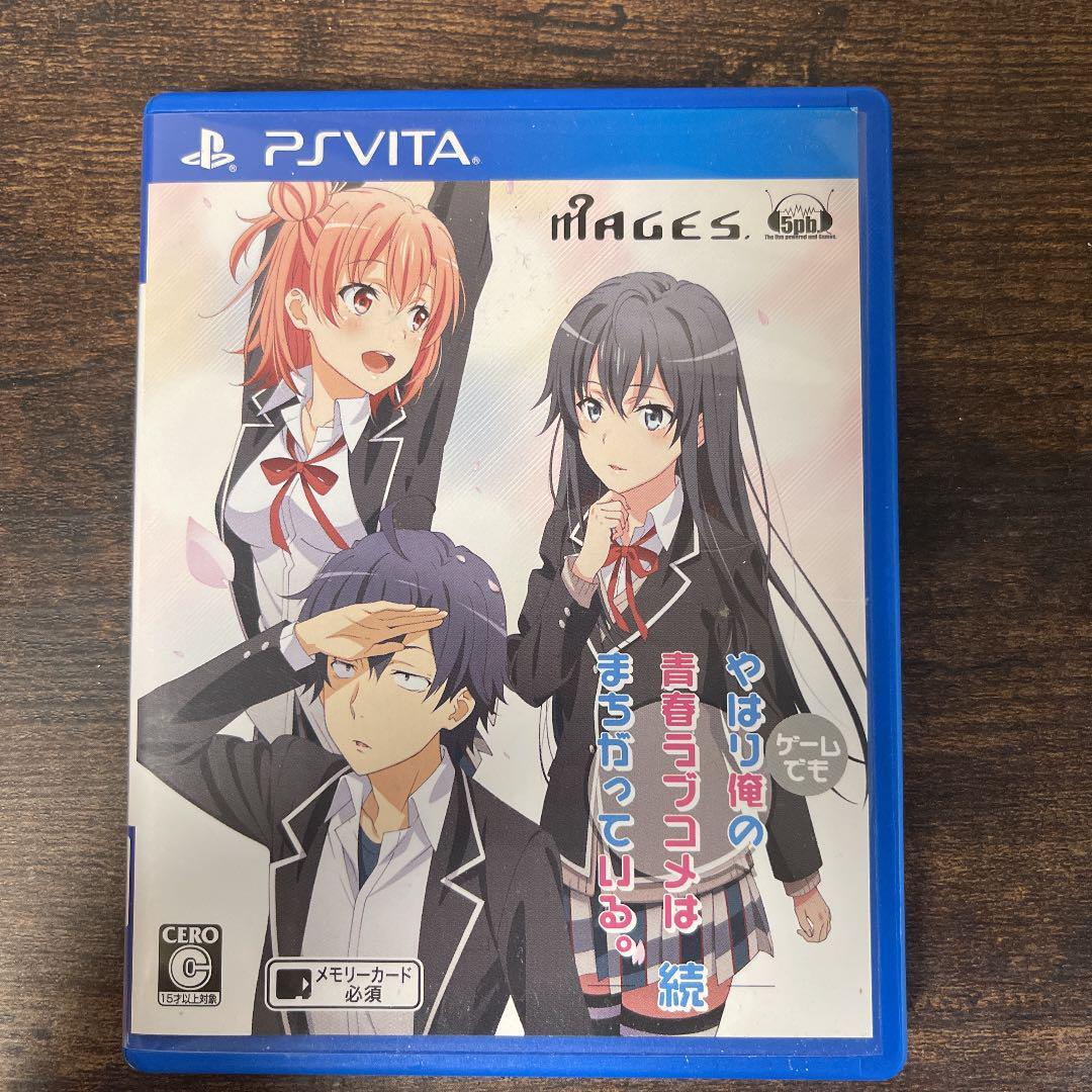 PS Vita Yahari Game demo Ore no Seishun Love Come wa Machigatteiru PSV ...