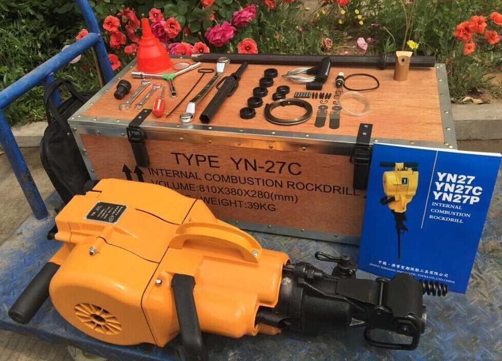 new YN27C Pionjar Rock Breaker Hammer/Gasoline Rock Drill | eBay