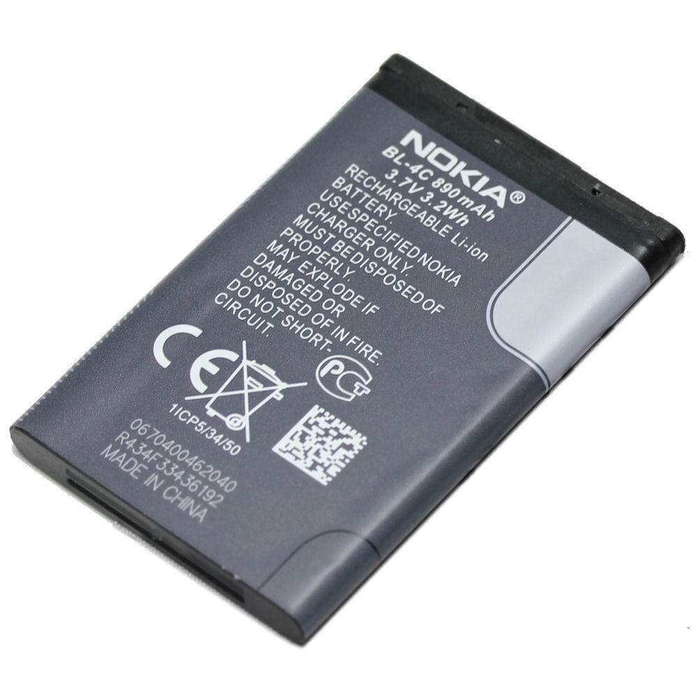 Original Nokia Akku BL-4C Nokia 6100 6101 6102 6103 6125 6131 890mAh ...