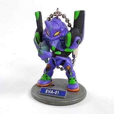 EVANGELION great Unit 01 key chain super toy Collection liking D2 | eBay