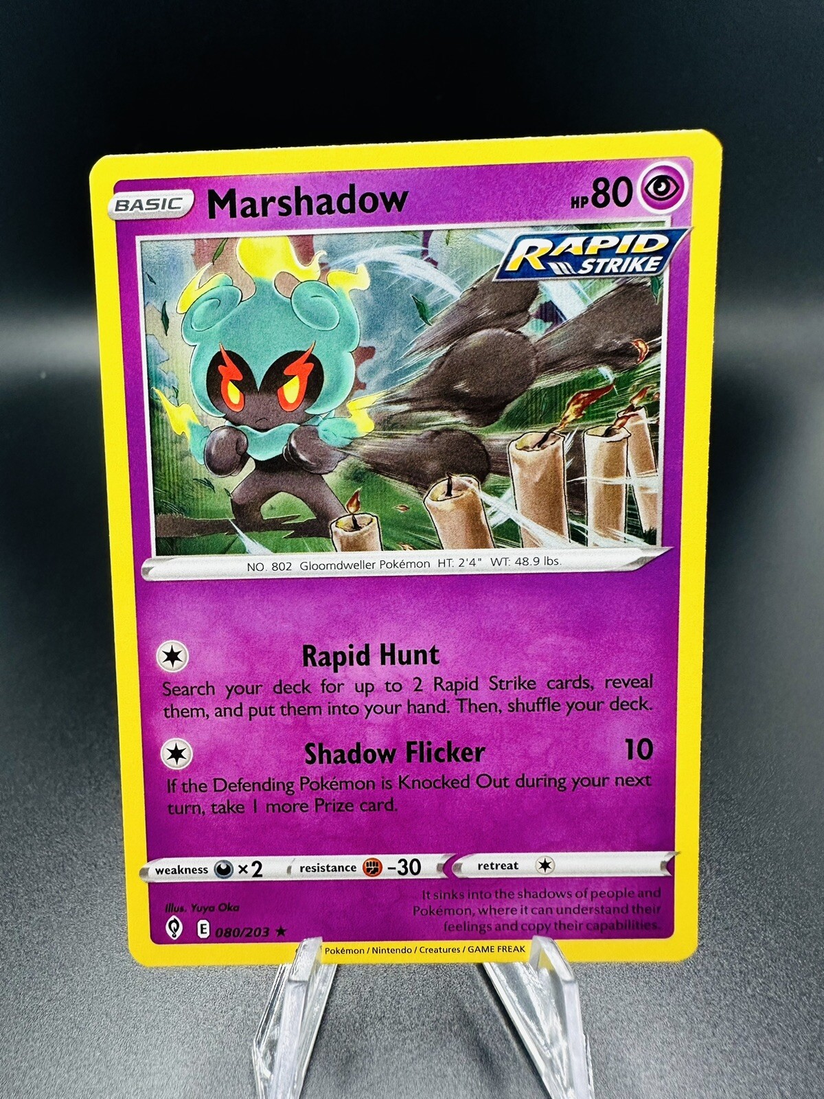 Pokemon TCG - Holo Marshadow 80/203 - Evolving Skies 2021 | eBay