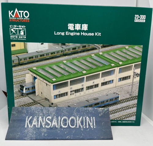 Kato N Scale Building/Structure Kit Long Engine House | eBay