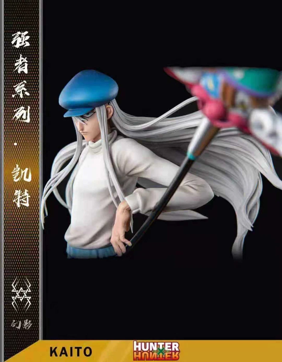 ISO POST Iso This Kite Hxh Figure Don t Buy Depop 57 OFF