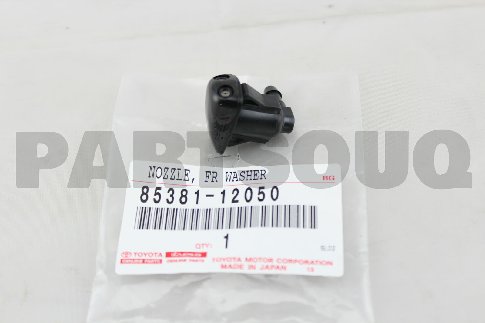 8538112050 Genuine Toyota NOZZLE SUB-ASSY, WASHER 85381-12050 | eBay