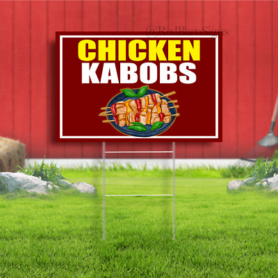 Chicken Kabobs Indoor Outdoor Yard Sign | eBay