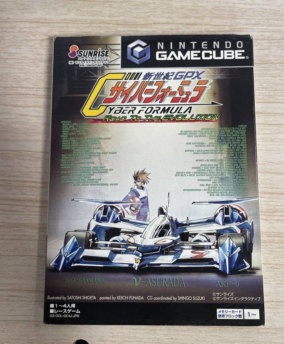 Future Grand Prix Cyber Formula Nintendo gamecube GC From Japan | eBay