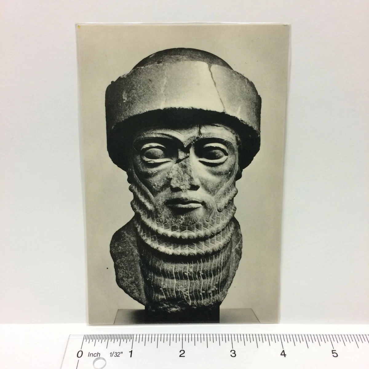 Babylonian King Hammurabi