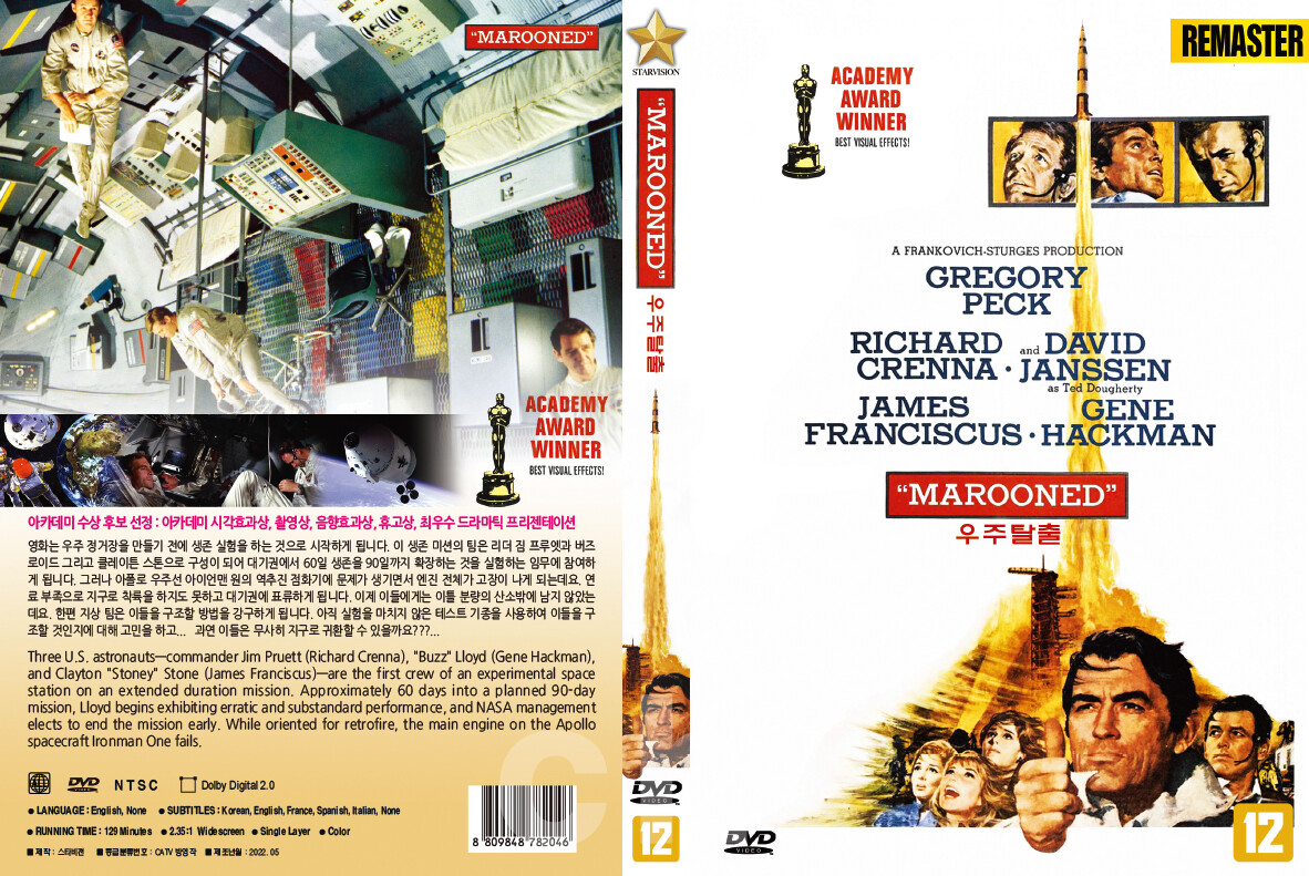 Marooned (1969) - John Sturges, Gregory Peck, Richard Crenna DVD NEW | eBay