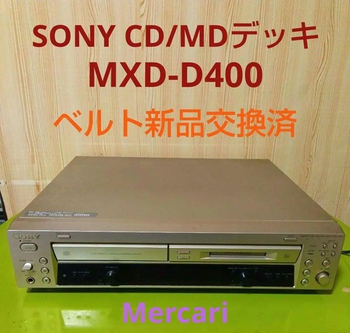 SONY MXD-D400 MD Deck Mini Disk Deck Audio Player Recorder MDLP Used ...