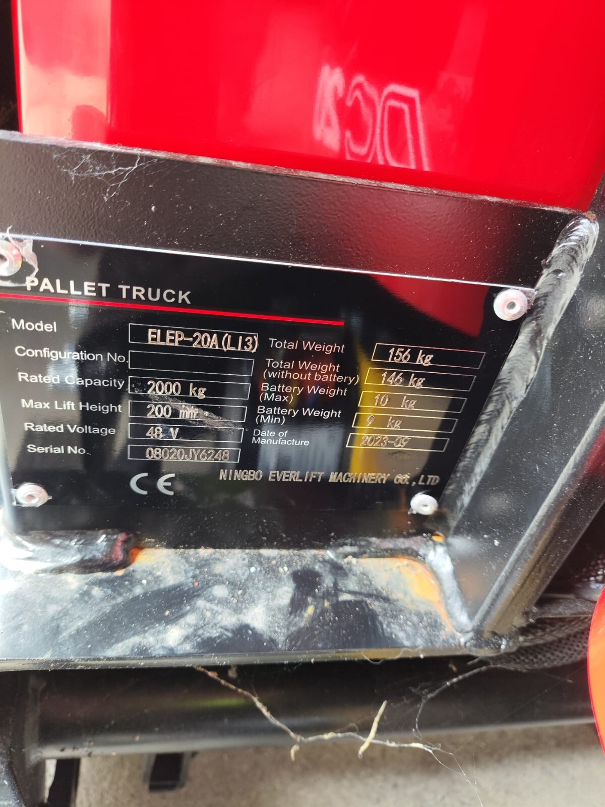 Купить please link video 2024 mini crane заказать с доставкой лот ...