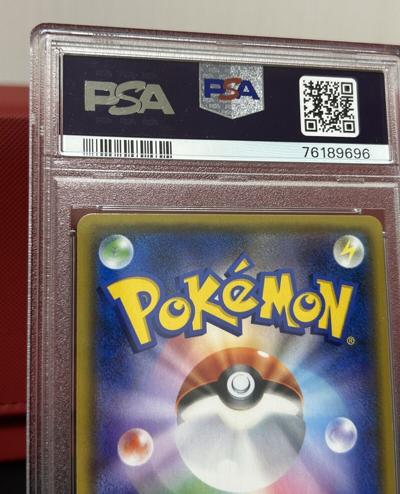 Pokemon card Japanese Team Rocket's Mimikyu GX 010/026 Ash vs Team ...