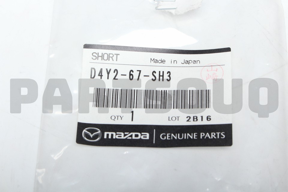 D4Y267SH3 Genuine Mazda CORD,SHORT D4Y2-67-SH3 | eBay
