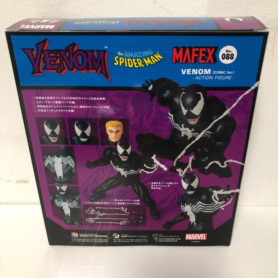 AUTHENTIC NEW Mafex Marvel Amazing Spider-Man's Venom Medicom figure No ...
