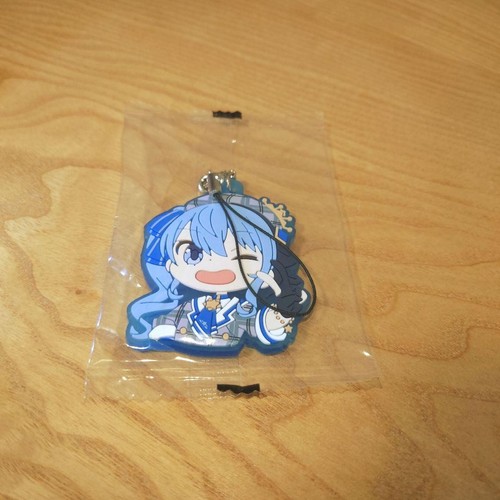 Hololive Hoshimachi Suisei Rubber Keychain | eBay