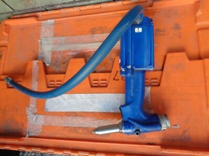 ONE LOBSTER AR-2000M AIR RIVETER RIVET GUN TOOL PNEUMATIC REVITTER | eBay