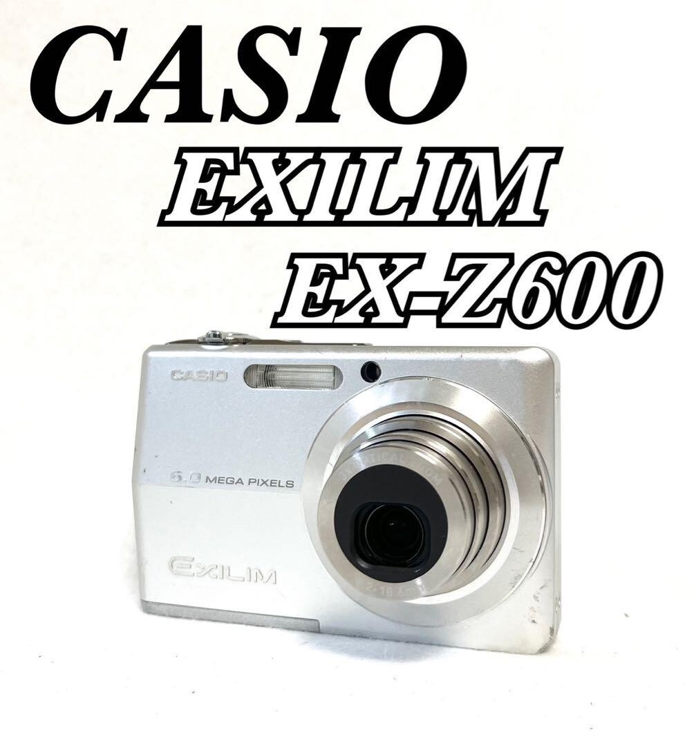 フリマアプリ EX-Z600 attery ZOOM