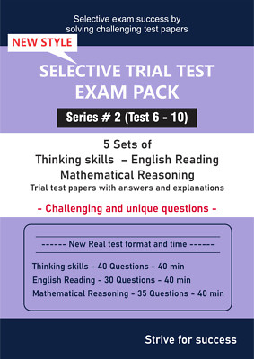 Selective Trial Test Papers -- Exam Pack (Series # 2) -- 5 Papers each ...
