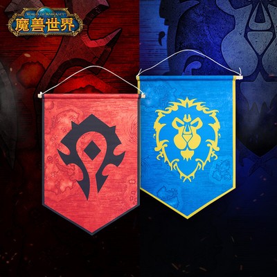 Authentic World of Warcraft Alliance Horde Shield-Shaped Cosplay Flag ...