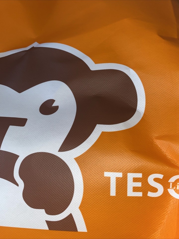TESO Life Monkey 2 Reusable Retail Logo Tote Shopping Bag Large | eBay
