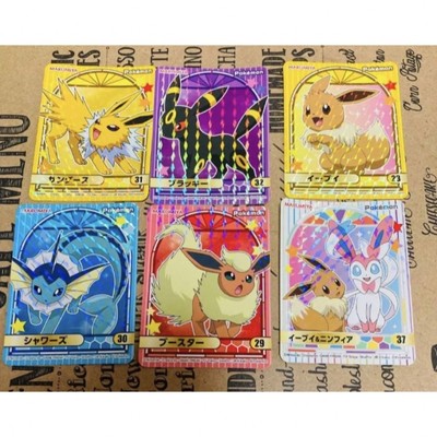 Pok mon Seal Curry Eevee Evolutions | eBay