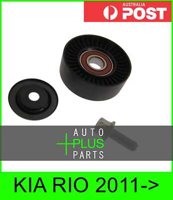Fits KIA RIO Engine Belt Pulley Idler Bearing | eBay Australia