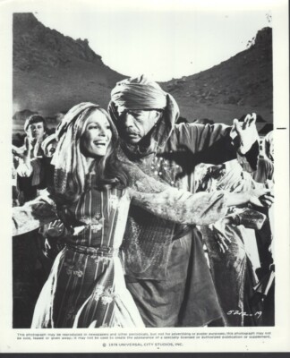 Caravans (1978) 8x10 black & white movie photo #19 | eBay Australia