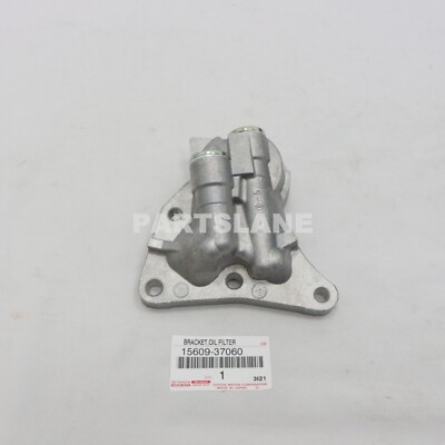 15609-37060 Toyota OEM Genuine BRACKET SUB-ASSY | eBay