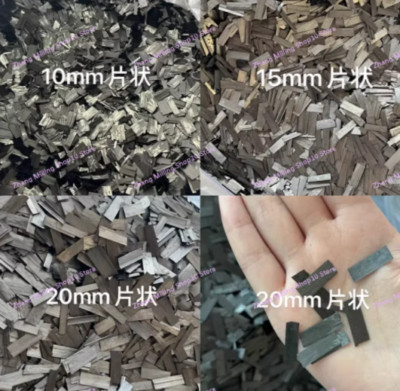 Flake Shape Carbon Fiber Chopped Wire Forged Short Cut Fibre Filament ...