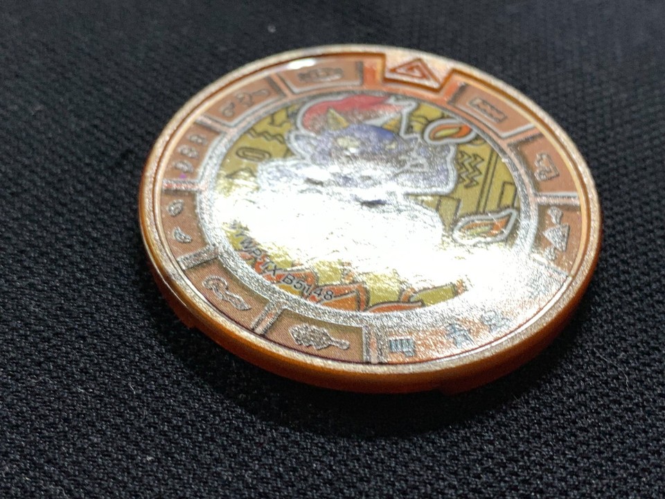 Ogralus YoKai Watch Medals Yo-kai anime JAPAN Bandai specter ghost ...