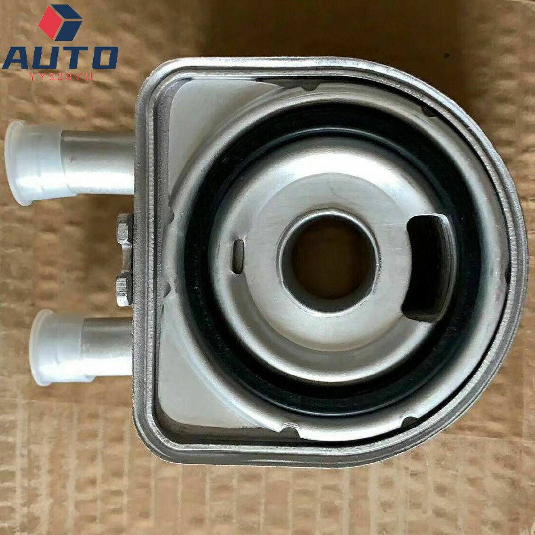 #+ 264102G000 Engine Oil Cooler for Hyundai Kia Sonata Tucson Optima 2 ...