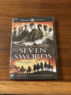 Seven Swords (DVD, 2005) 796019821643| eBay