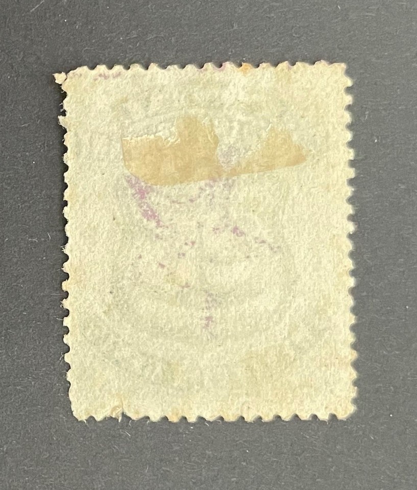 Telegraph Stamp #15T3 - Postal Telegraph Company 1885 - 25 cents blue ...