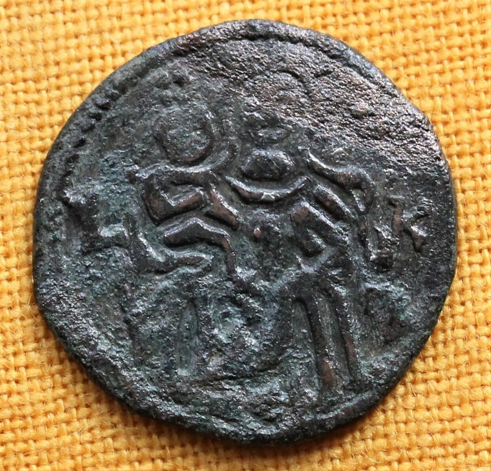 Medieval Bronze Coin - II. Ludovicus Denar, 1522. Moneta Nova, Madonna ...