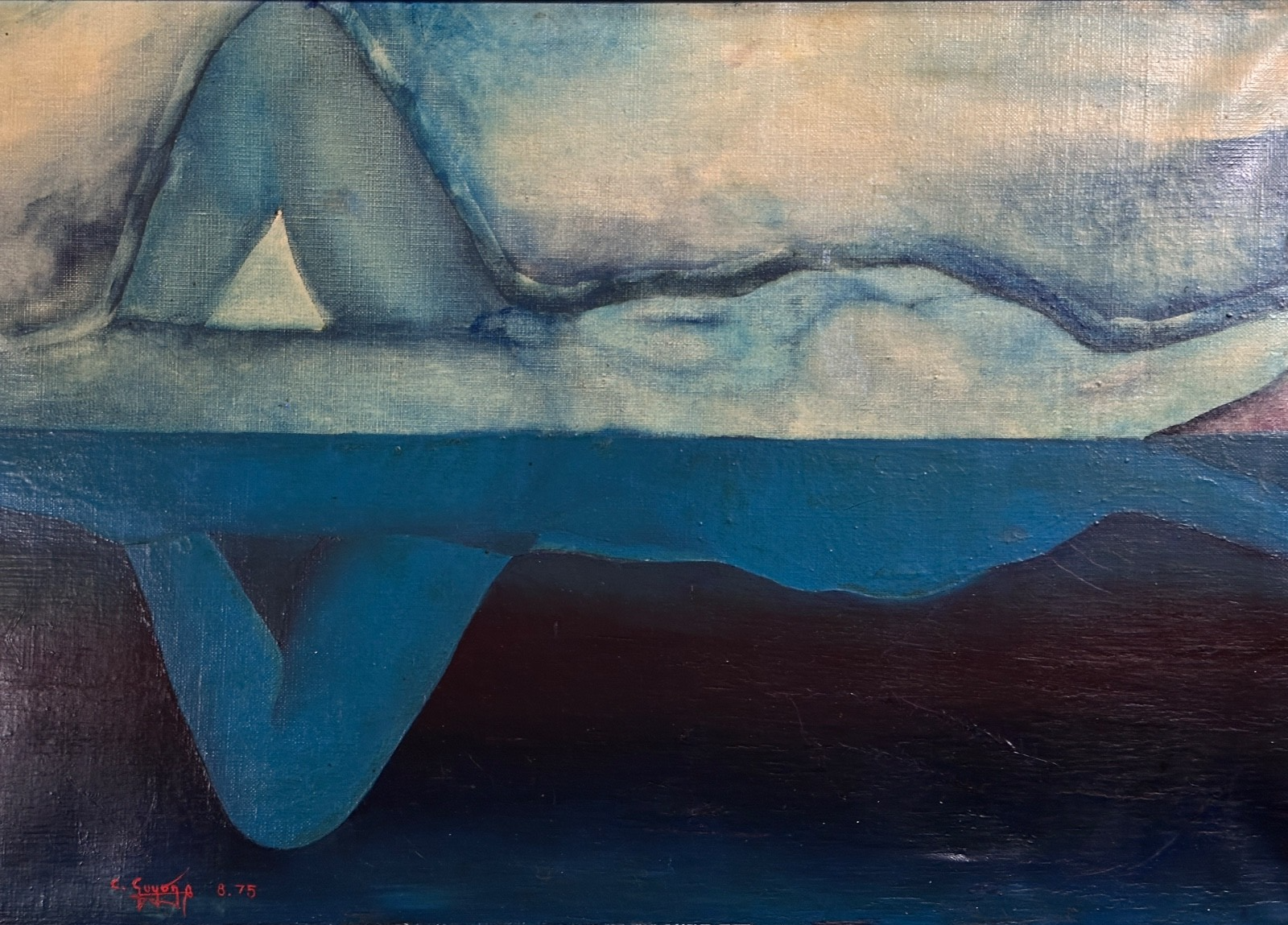 Schönes Modernes Erotisches Porträt Von Einem Liegenden Paar, Signiert Von Guyon | eBay