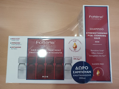 Foltene SET Hair & Scalp Treatment Men 12x6ml & ΔΩΡΟ Strengthening ...