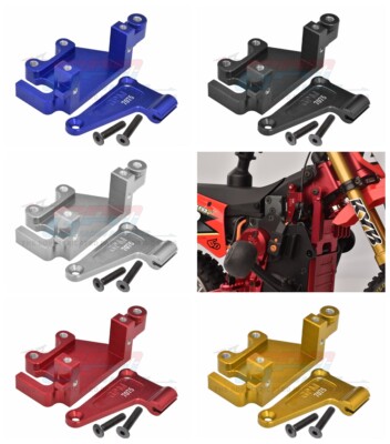 GPM Alloy 7075 Caliper Servo Mount Base for LOSI 1/4 MOTORCYCLE PROMOTO ...