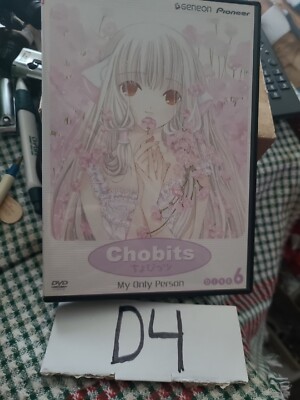 Chobits - My Only Person (Vol. 6) - DVD - VERY GOOD Anime Movie ...