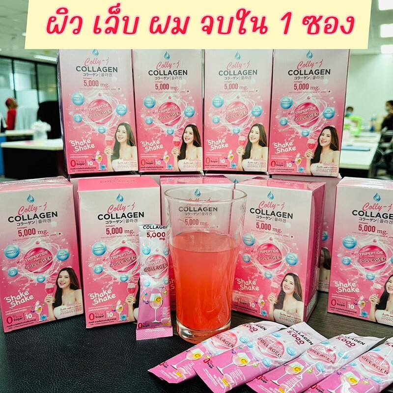 6 X COLLY J Collagen Whitening Nourish Skin Reduce Acne Scars Bone Hair ...