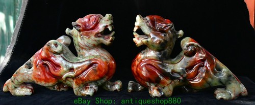 26CM Natural Xiu Jade Carving Lucky PiXiu Phylactery Guardian Beast ...