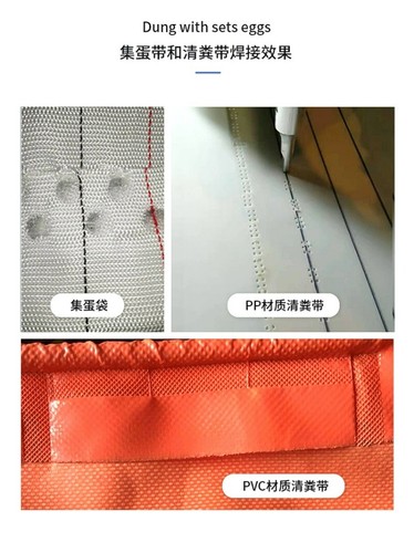 220V /110V Portable Ultrasonic Plastic Spot Welder with Two Welding ...