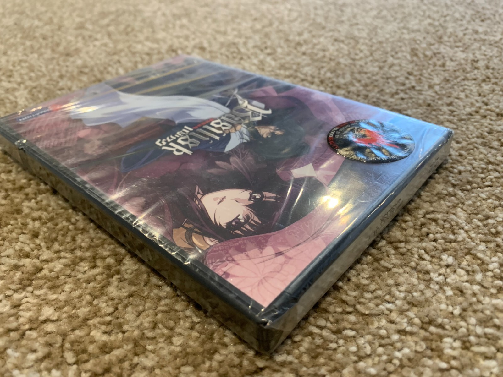 Basilisk - Vol. 1: Scrolls of Blood (DVD, 2006, Limited Edition Vol. 1 ...