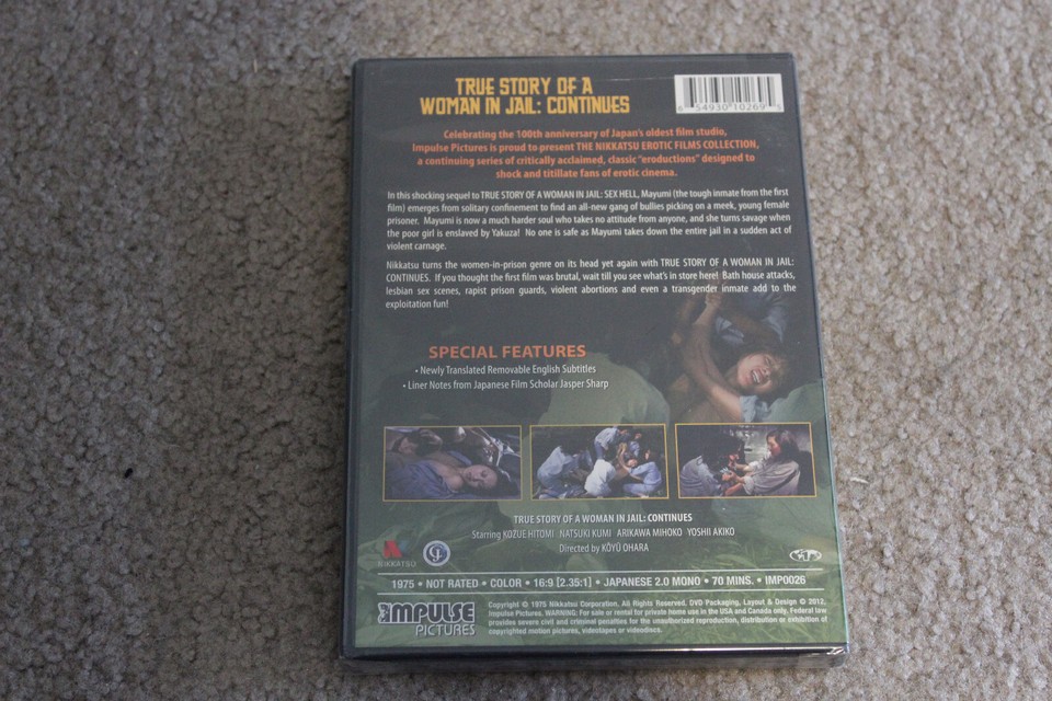 True Story of a Woman in Jail: continues DVD Impulse Nikkatsu Japan ...