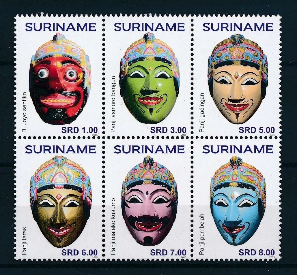 Cultural Masks