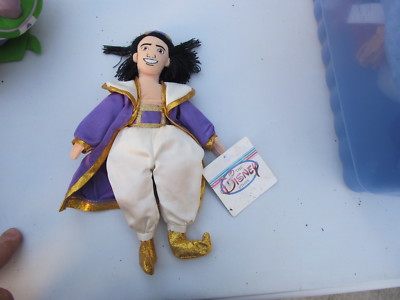 Disney Store/World exclusive Aladdin plush Prince with tag | eBay